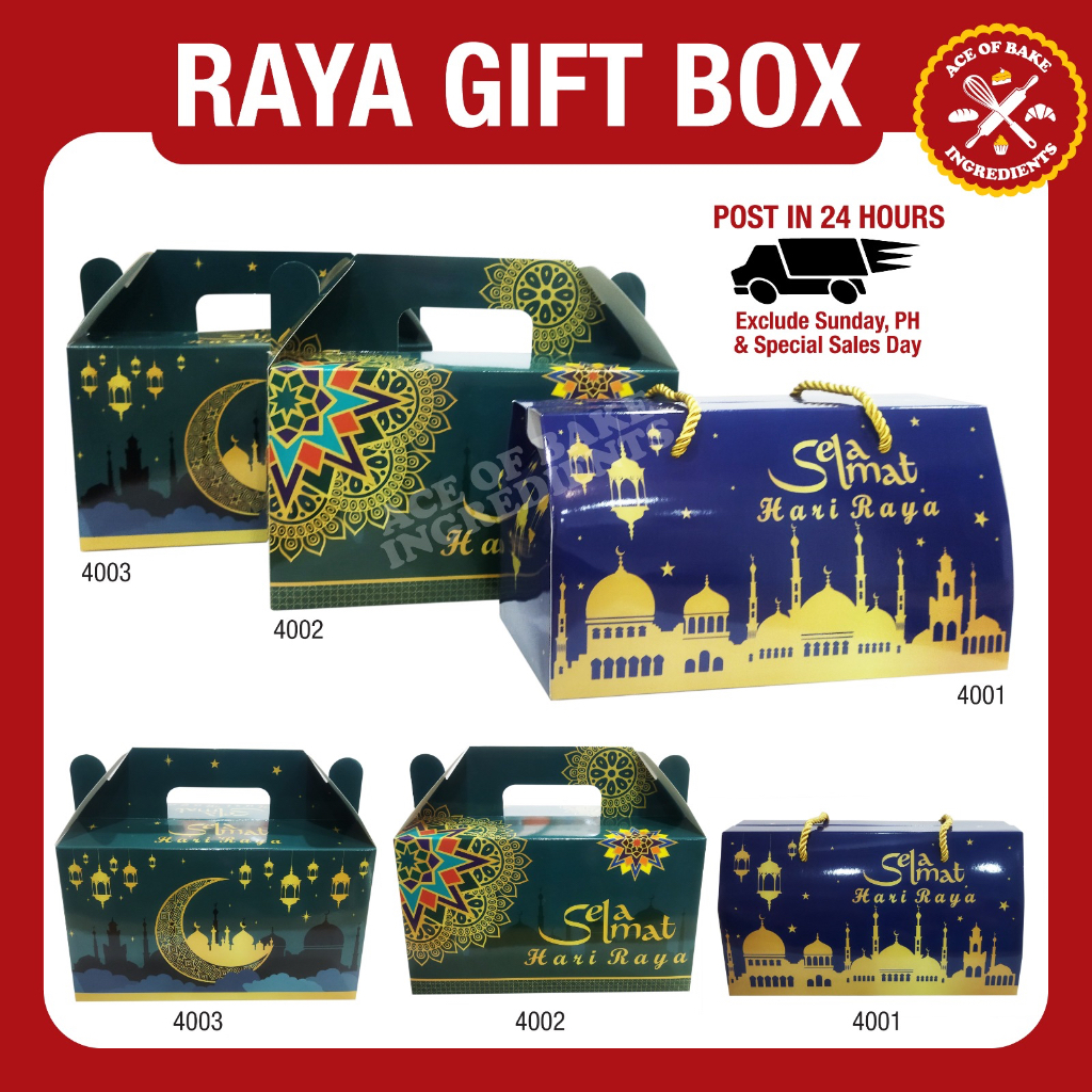 Hari Raya Box 1pc , Hari Raya Box 2023 , Gift Box , Kotak Hari Raya ...