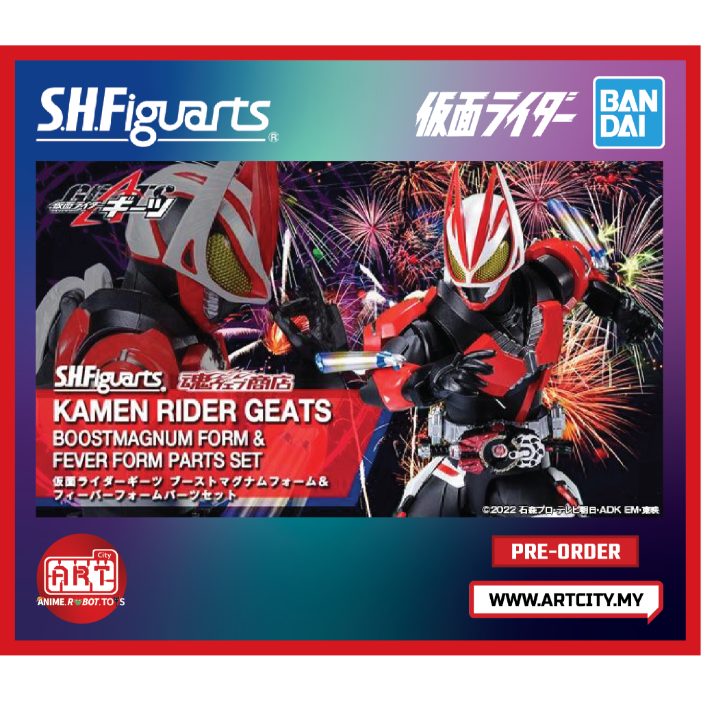 Bandai S.H.Figuarts - SHF Kamen Rider Geats Boost Magnum Form & Fever ...