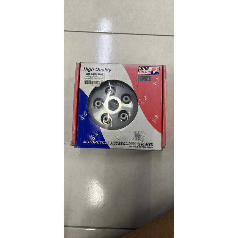 YAMAHA 135 LC V1 4S CLUTCH - HYPERCLUTCH UMA RACING | Shopee Malaysia