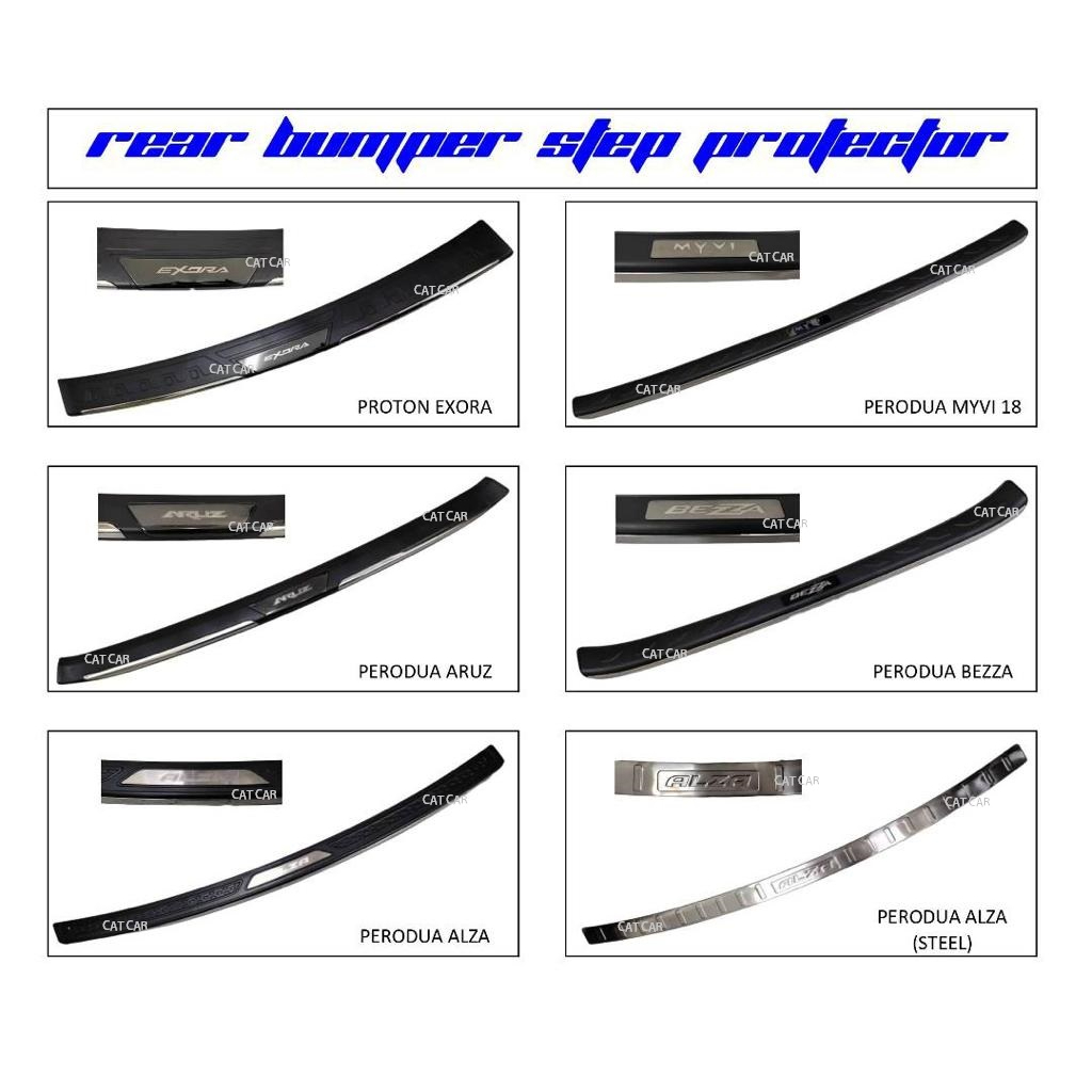 REAR BUMPER STEP PROTECTOR | Shopee Malaysia
