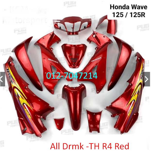Honda Wave 125 R Cover set Lama Wave125 125R Gold RED Black Grey Cyan ...