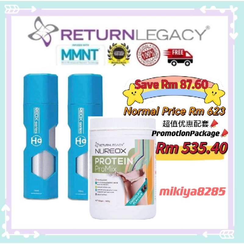 🚚 Free Shipping 💯original 2° REOX Series H+(135ml)ReturnLegacy/Redoxy ...