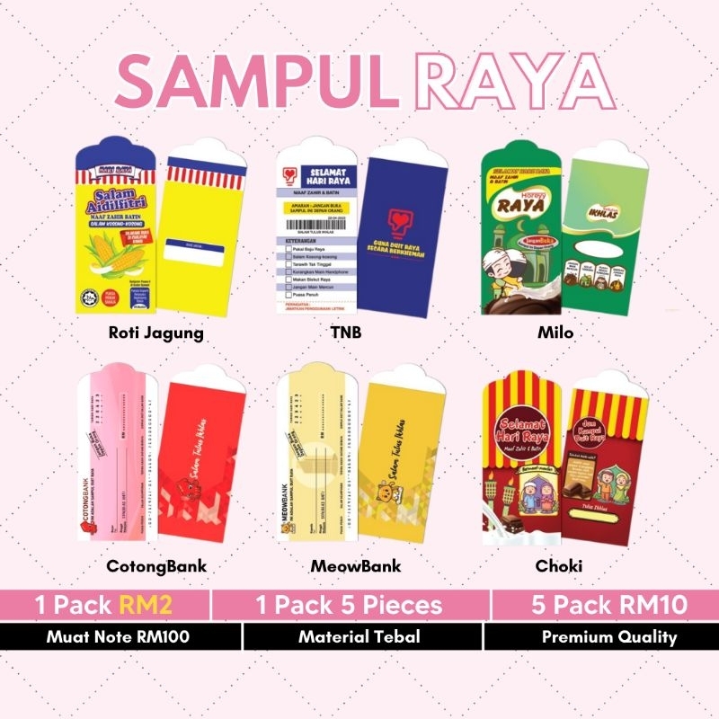 (UNIK) Sampul Duit Raya 2023 sampul rare unik cantik exclusive money ...