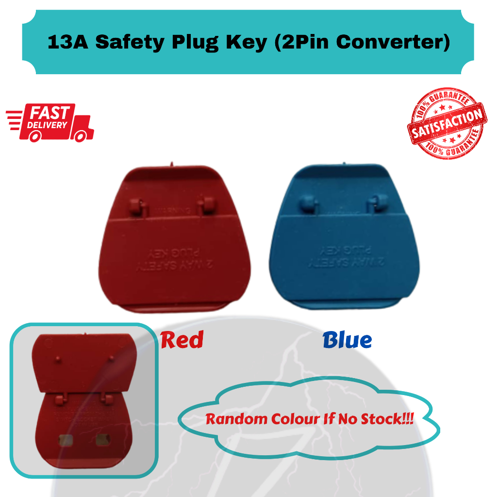 2Way 13A Safety Plug Key [Can Close & Open] [Convert 3 Pin to 2 Pin ...
