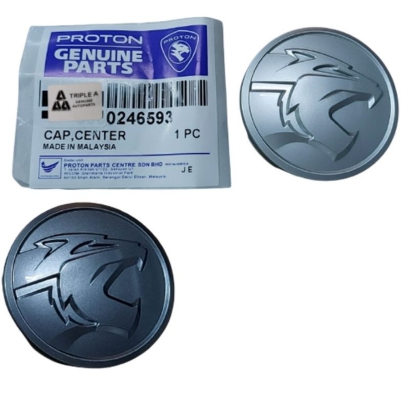 ORIGINAL PROTON RIM CENTER CAP X70/X50 RIM CAP WHEEL CAP | Shopee Malaysia