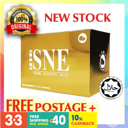 *Cheapest* SNE CAPSULE [100% ORIGINAL] EXP 2026 READY STOCK 天地精华 (60 ...