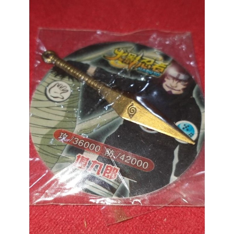 Naruto collection card & weapon (8) | Shopee Malaysia