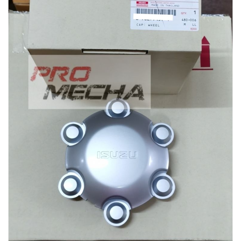ORIGINAL ISUZU D MAX RT85 SPORT RIM CAP (SILVER) | Shopee Malaysia