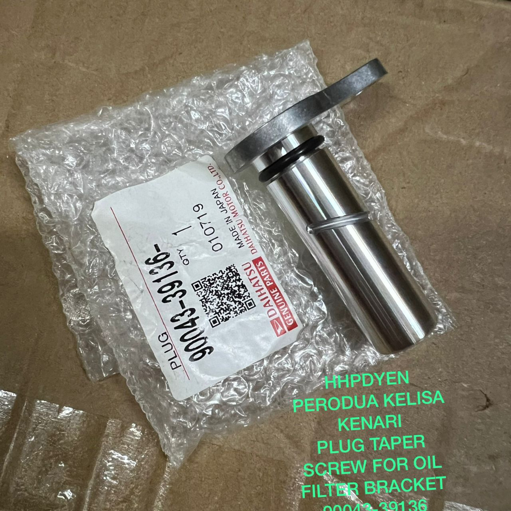 PERODUA KELISA, KENARI PLUG TAPER SCREW/CAM PLUG/CAM SENSOR (FOR OIL ...