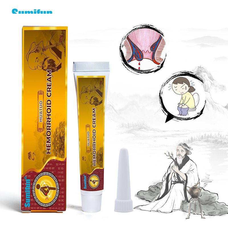 HEMORRHOIDS BUASIR CREAM TREATMENT KRIM | Shopee Malaysia