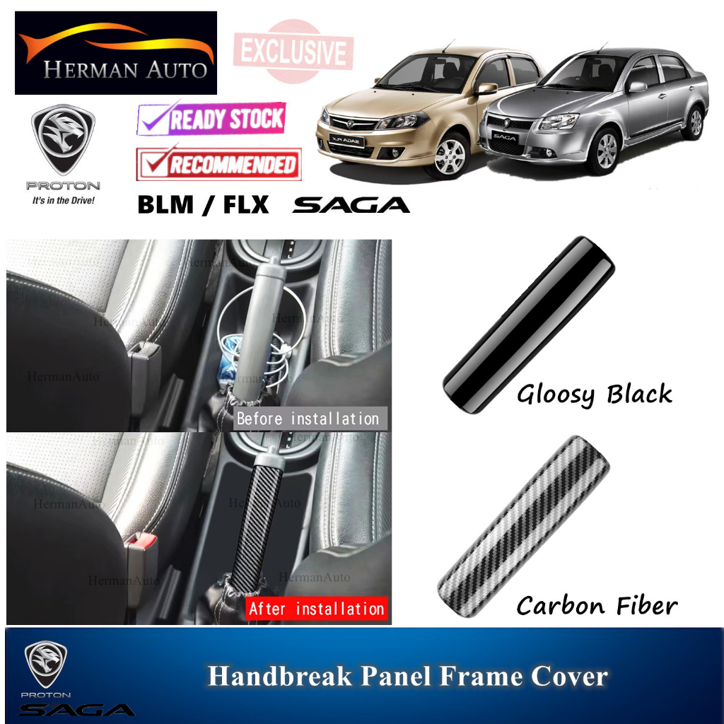 HermanAuto Proton Saga BLM FLX Car Handbrake Frame Cover Garnish ...