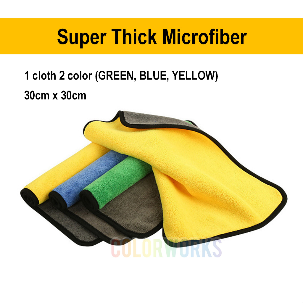 Super Thick Ultra Microfiber Cloth 30cm x 30cm/ Car Wash cloth/ Wipe ...