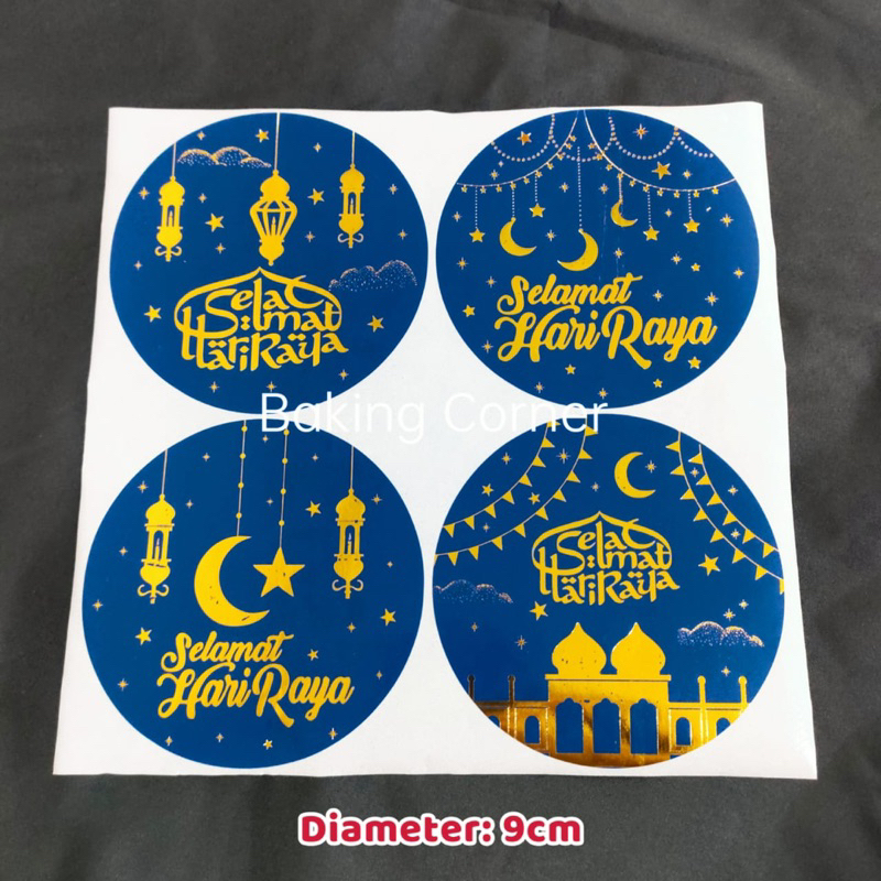 90MM 4 in 1 HARI RAYA Stickers | Shopee Malaysia