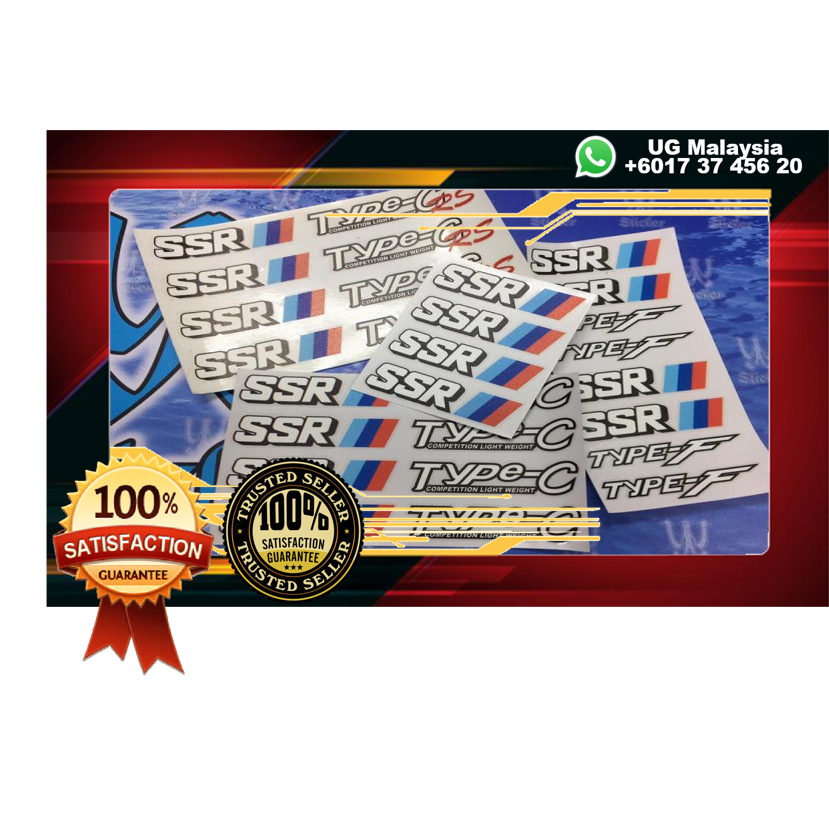 Sticker Rim SSR Type C Type F Type c Rs Cutting Ori Cheaper Limited ...