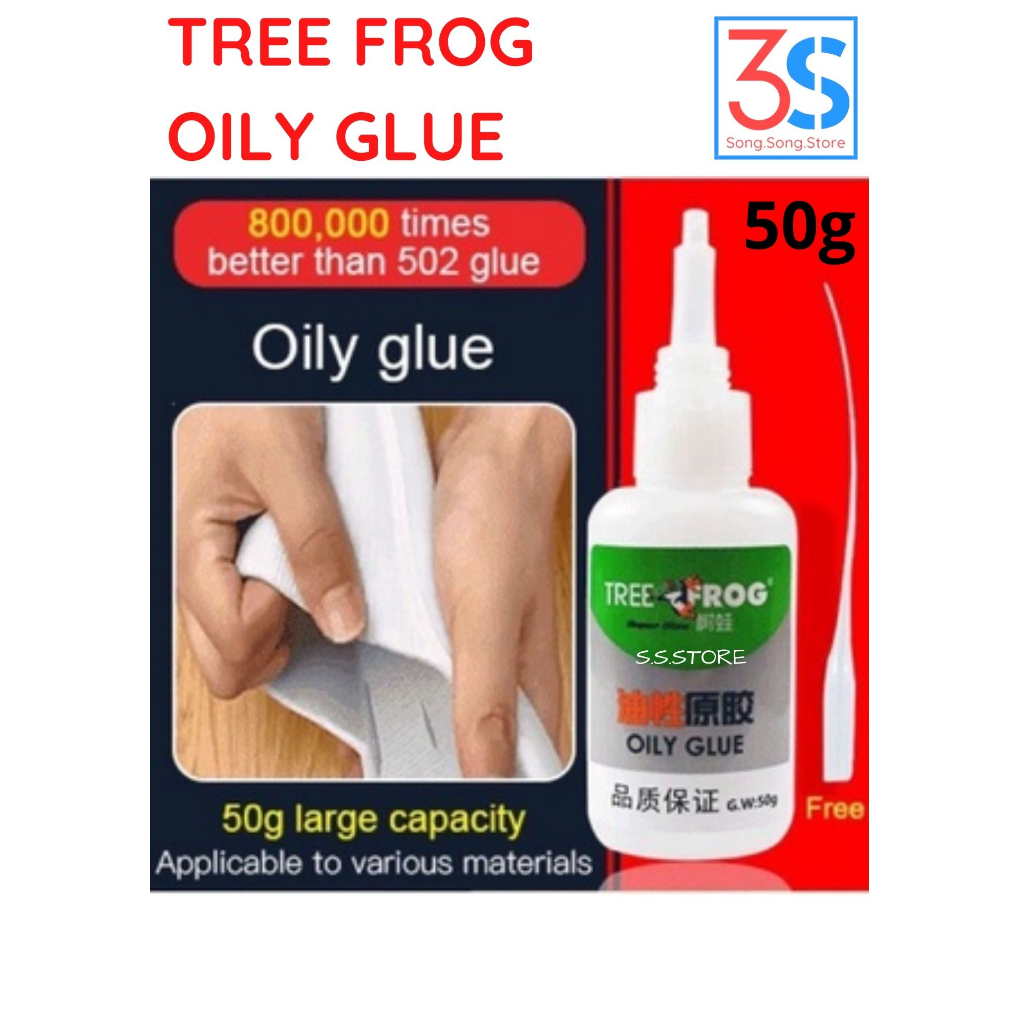 [ TREE FROG] SUPER GLUE STRONG GAM KUAT 50G ORIGINAL TREE FROG OILY ...