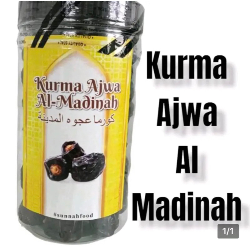Kurma Ajwa Premium Al Madinah/Kurma Ajwa segar/Kurma ajwa basah/kurma ...
