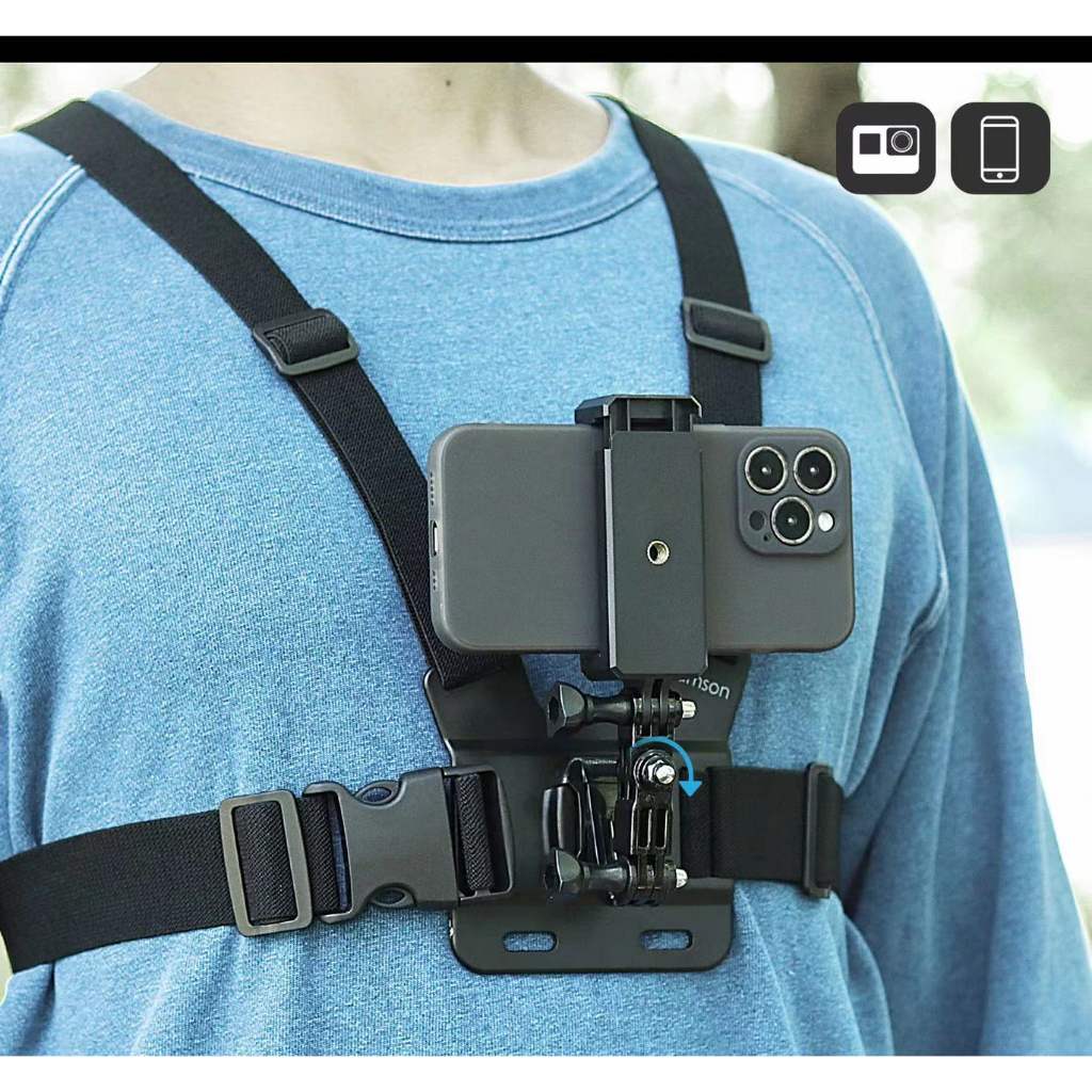 Phone mount holder Chest Strap Rotate Harness Clip Landscape Portrait ...