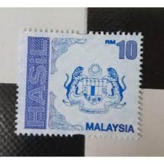 Stamp: RM10.00 Revenue Stamp (Setem Hasil) - Instant Delivery. | Shopee ...