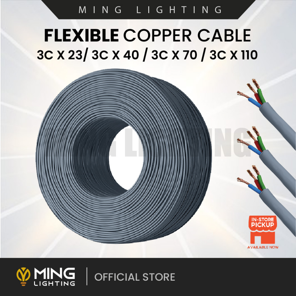 2C 3C Pure Copper Wire Flexible Rubber Cable Kable Wayar Elektrik 3 ...