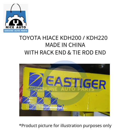 TOYOTA HIACE KDH200 / KDH220 POWER STEERING GEAR RACK -BRAND EASTIGER ...