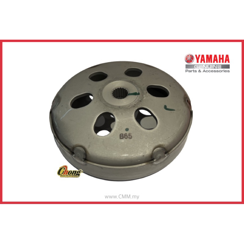 Yamaha NVX-155 Mangkuk Auto Clutch Housing Original HLY! | Shopee Malaysia