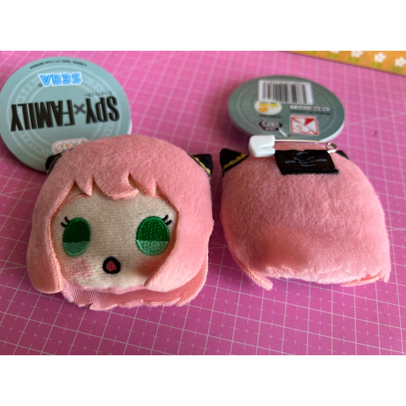 SPY X FAMILY Naruto Shipuuden Hug Chara Tete Colle Charamaru Anya Yor ...