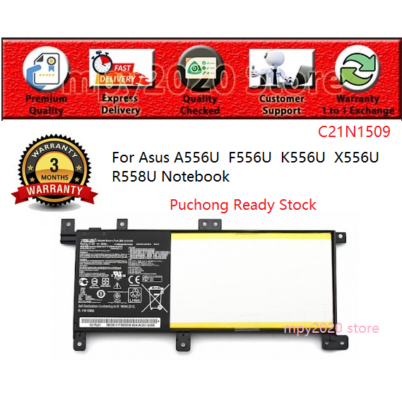 Asus C21N1347 C21N1509 A556 A556U F556U X556 Laptop Battery Replacement ...