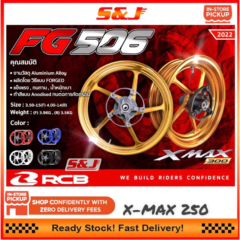 RCB ORIGINAL FORGED FG506 SPORT RIM RACINGBOY XMAX X MAX 250 350-15 400 ...