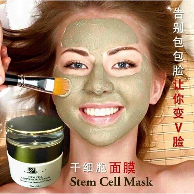 {现货}Reve Stem Cell Mask 干细胞活力弹性面膜 50g / 杏仁磨砂膏 30g | Shopee Malaysia