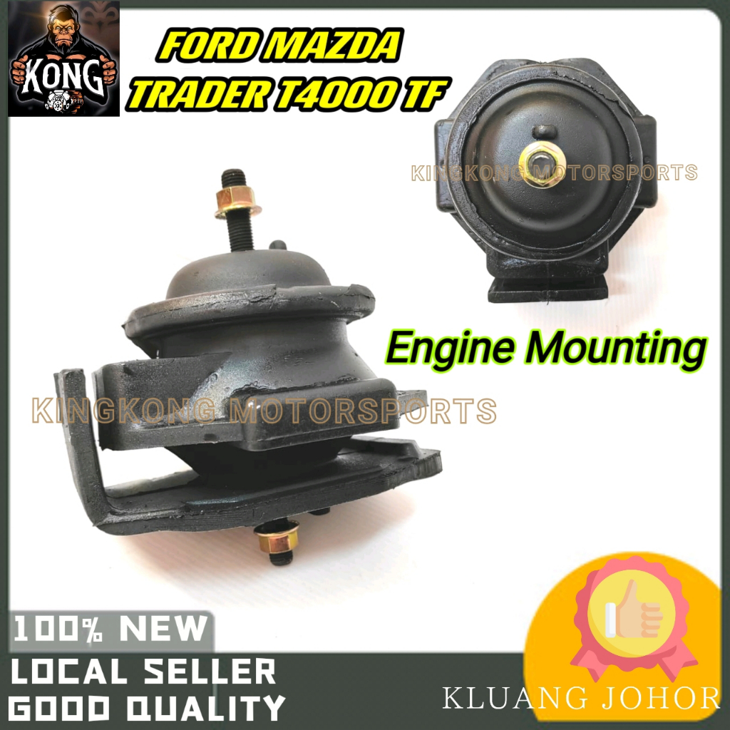 FORD MAZDA TRADER T4000 TF LORRY ENGINE MOUNTING LEFT RIGHT LORRY TCR ...