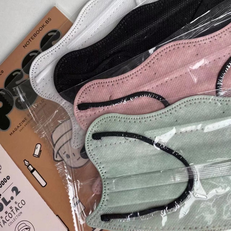 50Pcs New-Slim Cut Butterfly Individual Packaging Mask 10pcs Pack ...