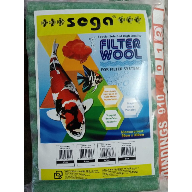Sega AQUARIUM filter WOOL PUTIH/ HIJAU (#12 sega wool ) | Shopee Malaysia