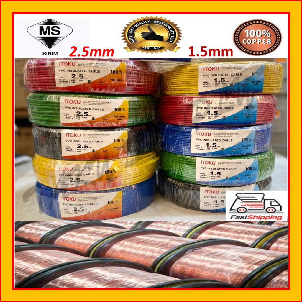 *READY STOCK* ITOKU Cable PVC 1.5MM 2.5MM Kabel [SIRIM Approved] Black/ Green/ Red/ Blue/ Yellow ...