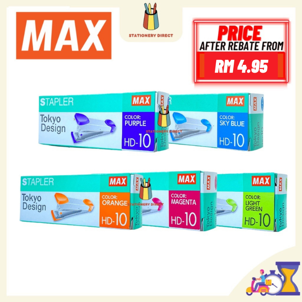 Max Stapler HD-10 Normal Stapler | Shopee Malaysia