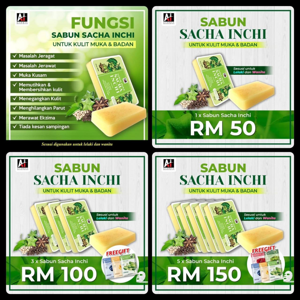 Sabun Sacha Inchi 80g Sabun Muka Sacha Inchi Ai Global Resources ...