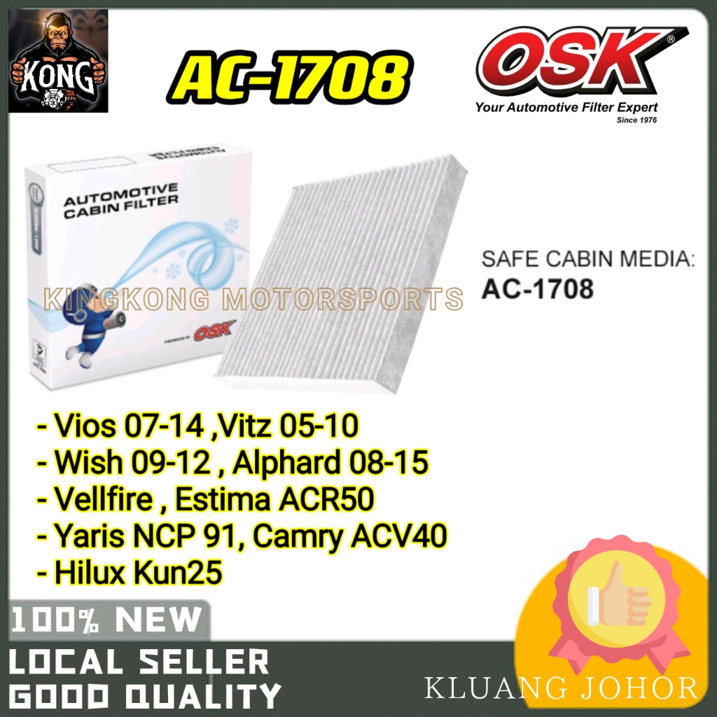 OSK AC-1708 CABIN FILTER VIOS WISH ALPHARD VELLFIRE ESTIMA YARIS CAMRY ...
