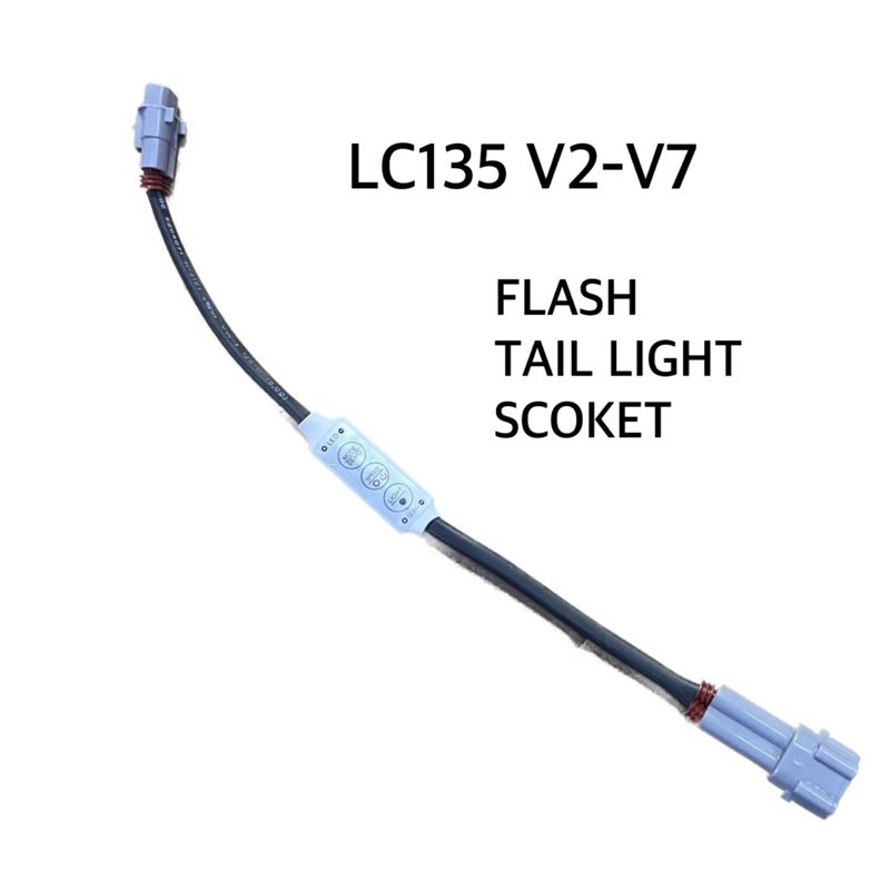 YAMAHA LC135 SPOILER BAR FLASH LIGHT SOCKET 4 MODEL / SOCKET LAMPU ...