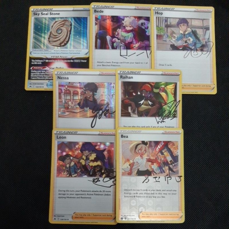 Pokemon Card TCG : Crown Zenith Trainer: Sky Seal Stone / Raihan/ Nessa ...