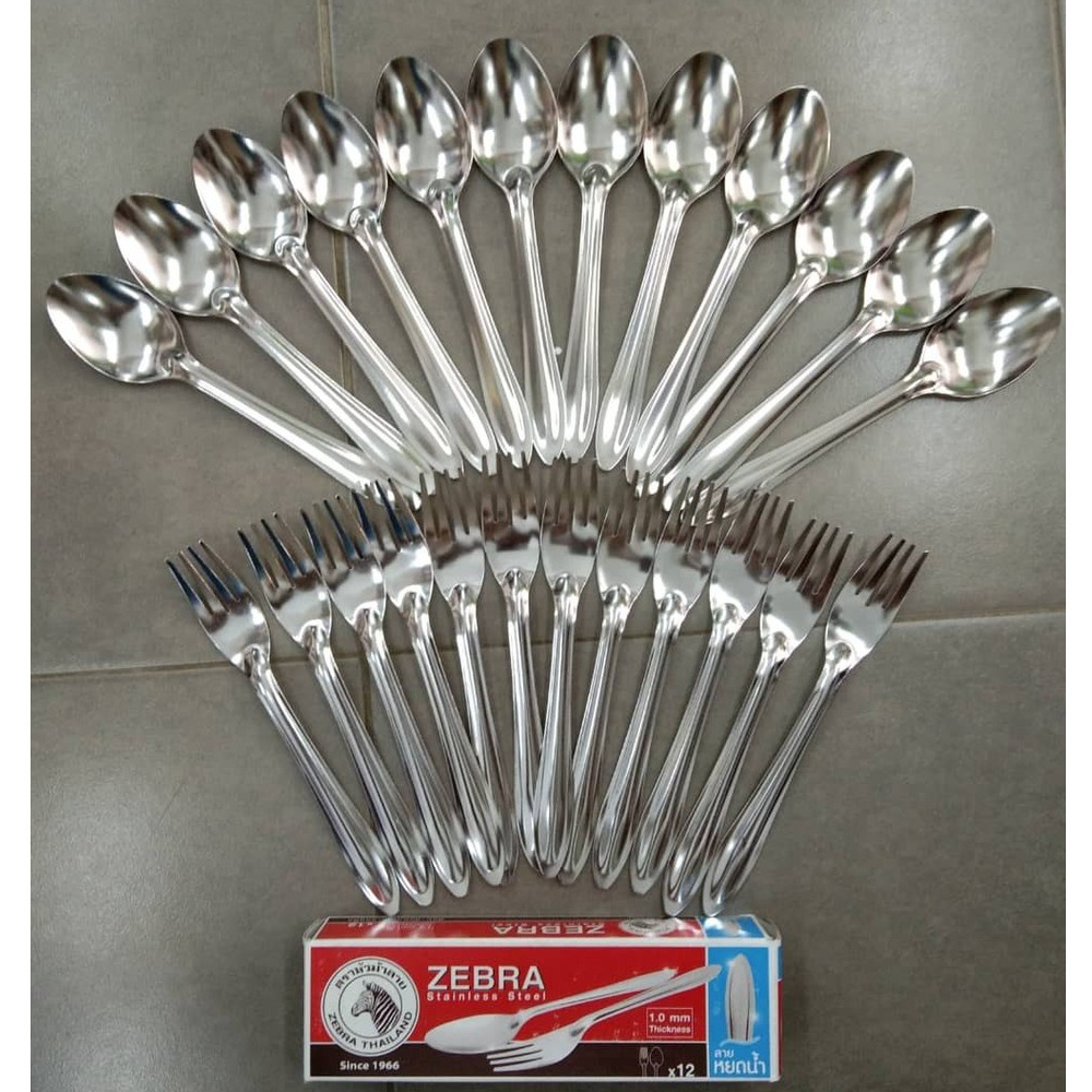ZEBRA SPOON & FORK SET 24PCS | Shopee Malaysia