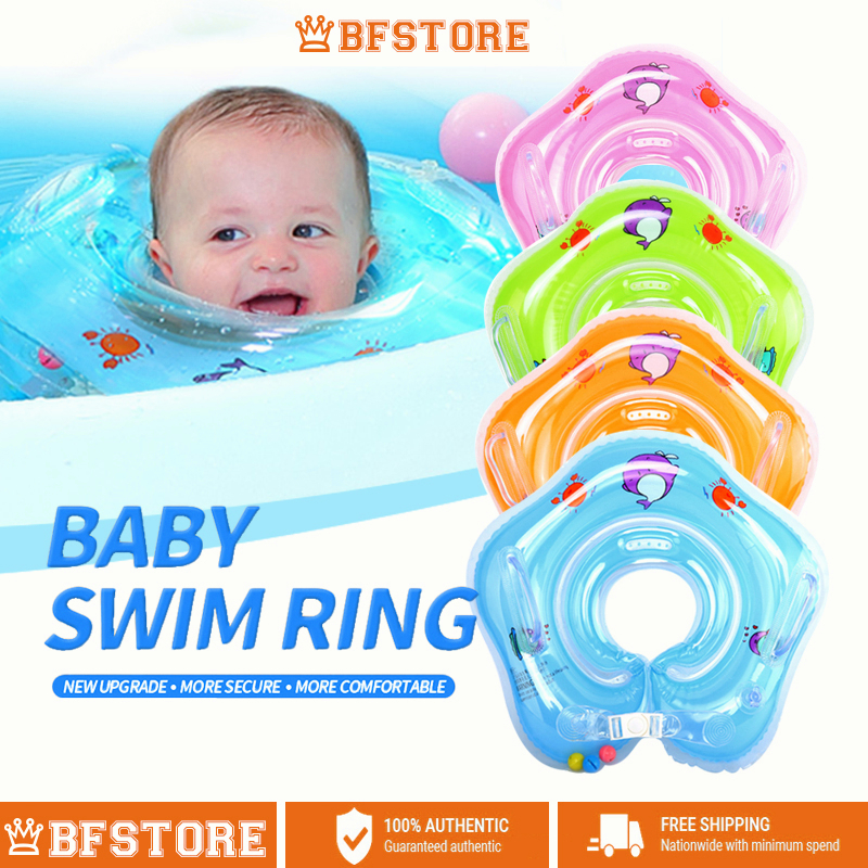 2-18M Baby Infant Swimming Adjustable Neck Float Pelampung Leher Bayi ...