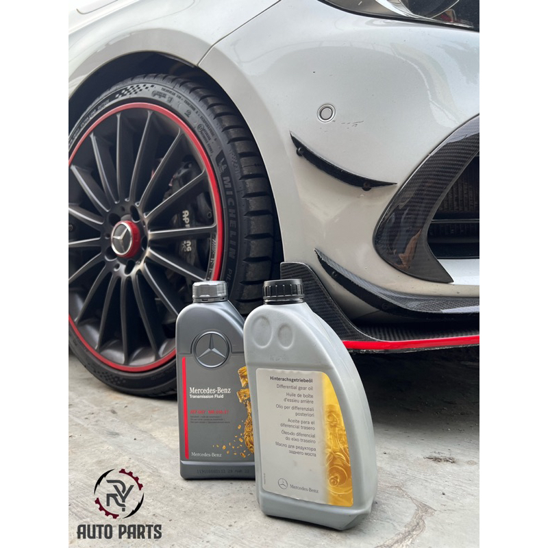 Mercedes Benz W176/A45 Genuine Original Rear Axle Oil (1L) | Shopee ...