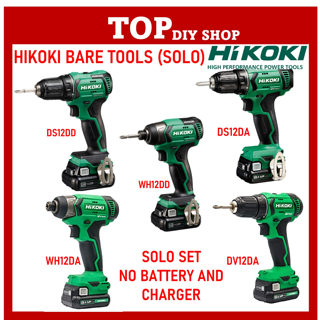 HIKOKI Cordless Impact Drill Brushless Drill Bare Tool WH12DA , DS12DA , DS12DD , WH12DD ...