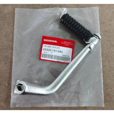 Original Honda Kick Starter EX5/ Dream/ Wave100/ Class1/ W100R/ GBO ...