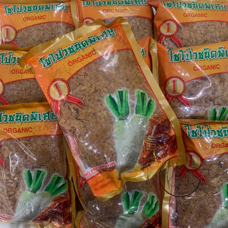 Thailand No 1 Brand Organic Honey Dried Radish 500g / 泰国冠军牌子有机蜜糖甜菜脯 500 ...