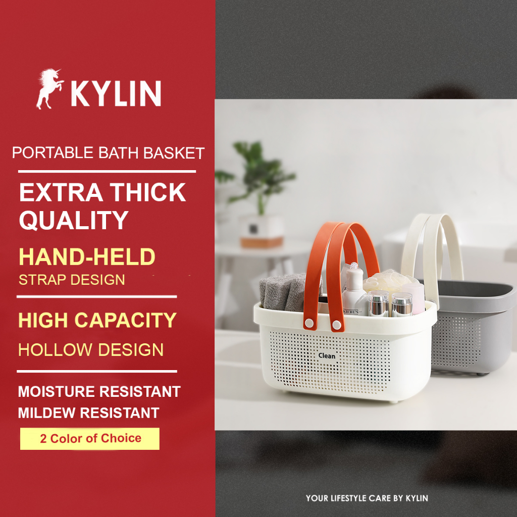 KYLIN Bathroom Basket Thick Quality Big Capacity Mildew Water Proof ...