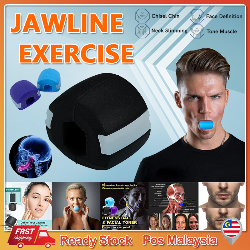 Face Fitness Jawline Ball Facial Muscle Fitness Toner Anti-Wrinkle Jaw ...