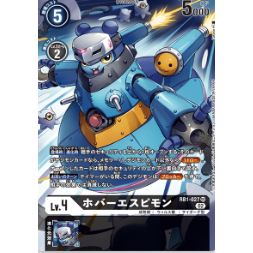 DIGIMON CARD DTCG RB1-027 HOVERESPIMON (AA) | Shopee Malaysia
