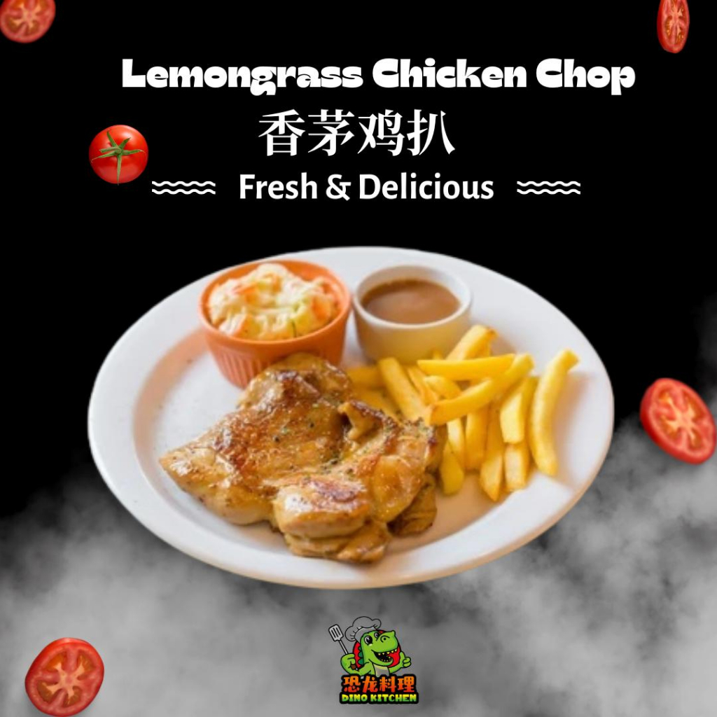 DINO KITCHEN 无骨鸡扒 Signature Chicken Chop 【 Purchase Rm138 Free Delivery ...