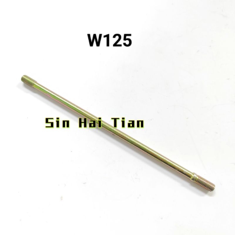 Honda W125 Block Stud Cylinder Shaft Block Tiang OEM | Shopee Malaysia