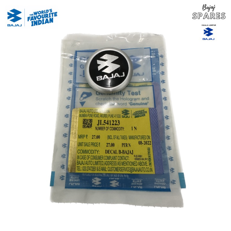 BAJAJ LOGO STICKER 3D ENGINE NS200/RS200/NS160 PULSAR BAJAJ | Shopee ...